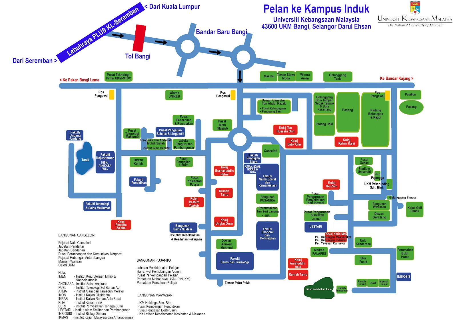 国立大学华裔学生理事会之家欢迎你------------厚德载物，自强不息 Welcome to Chinese Community ...