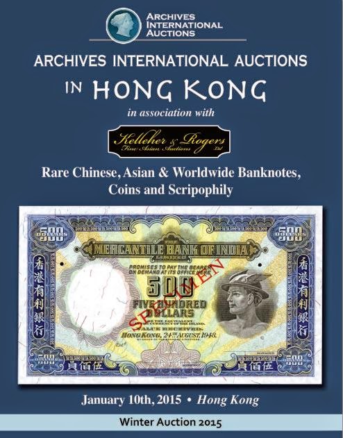 Franky's Scripophily BlogSpot: Archives International Auctions - Hong ...