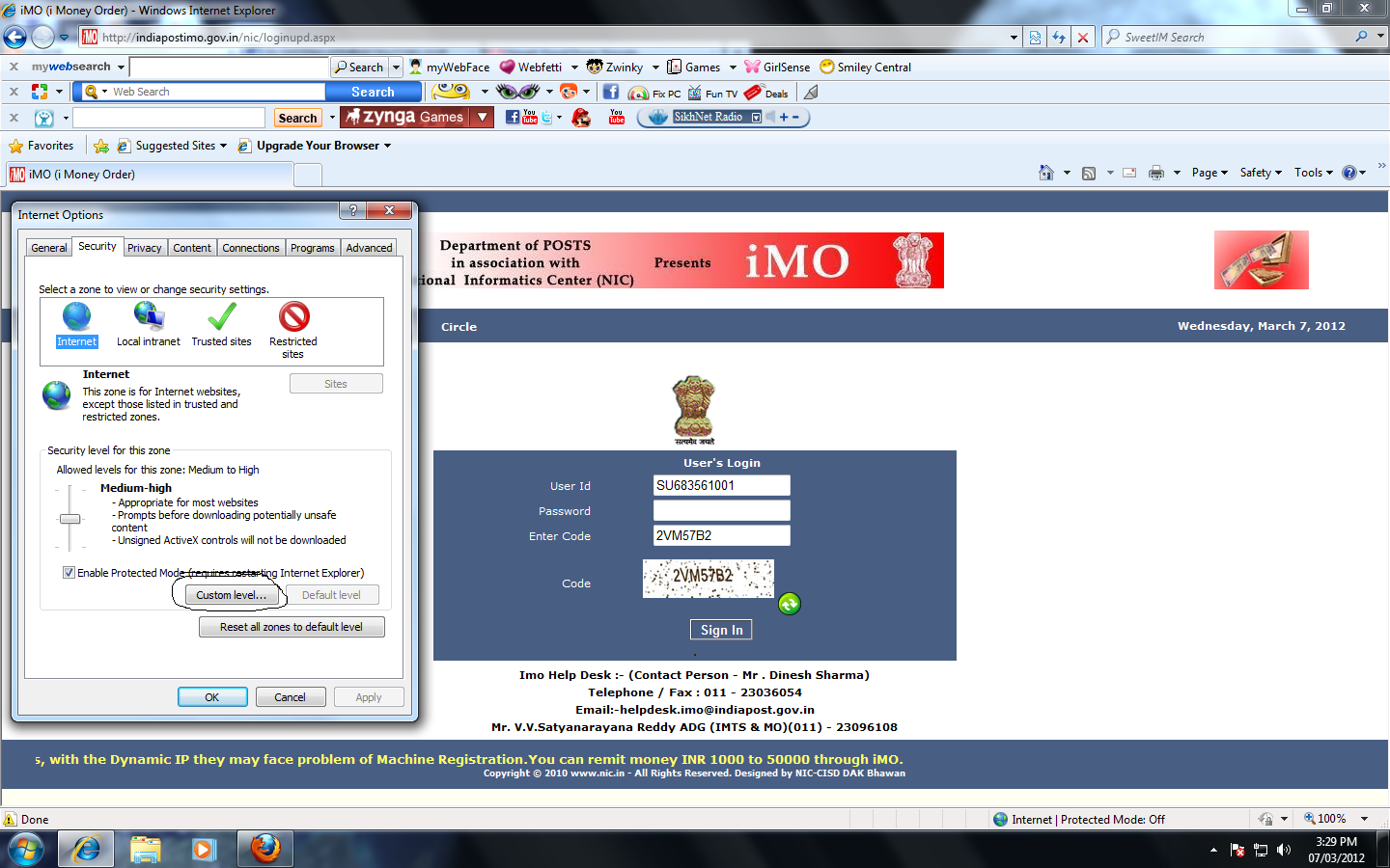 IMO LOGIN ERROR | PURNEAHPO