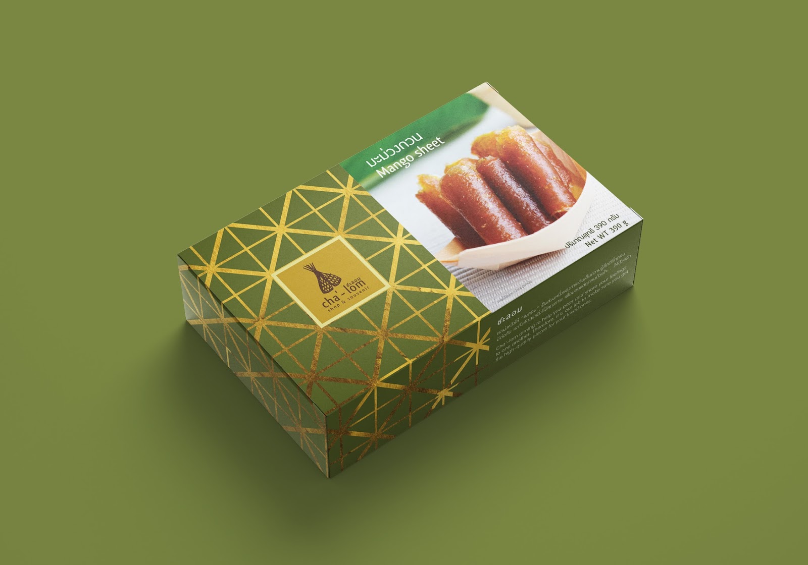 Cha’-lom Set Packaging Collection – Packaging Of The World