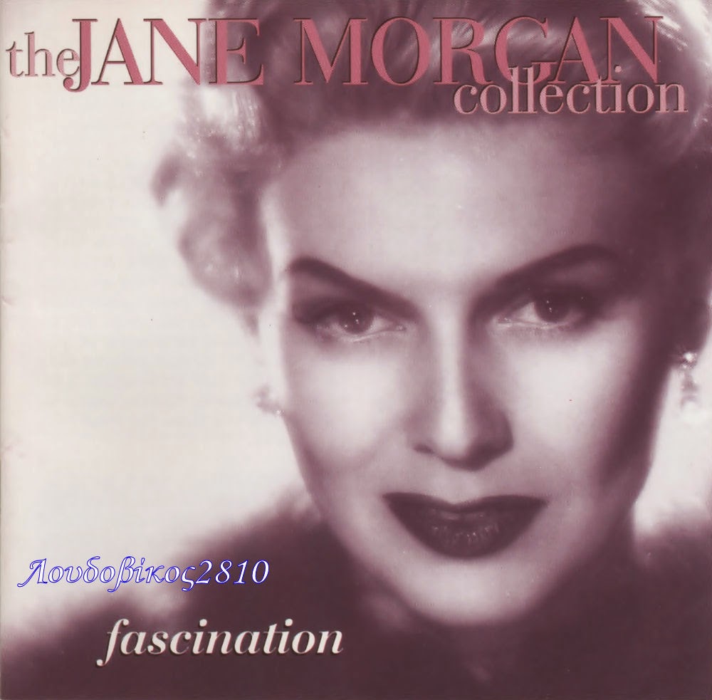 ENTRE MUSICA: JANE MORGAN - The Jane Morgan Collection