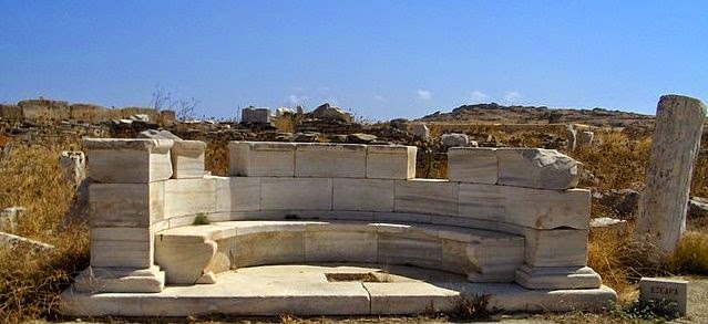 DICCION ARTE: Exedra