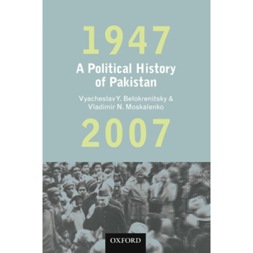 Pakistan Studies: A Political History of Pakistan(1947-2007): Book Review