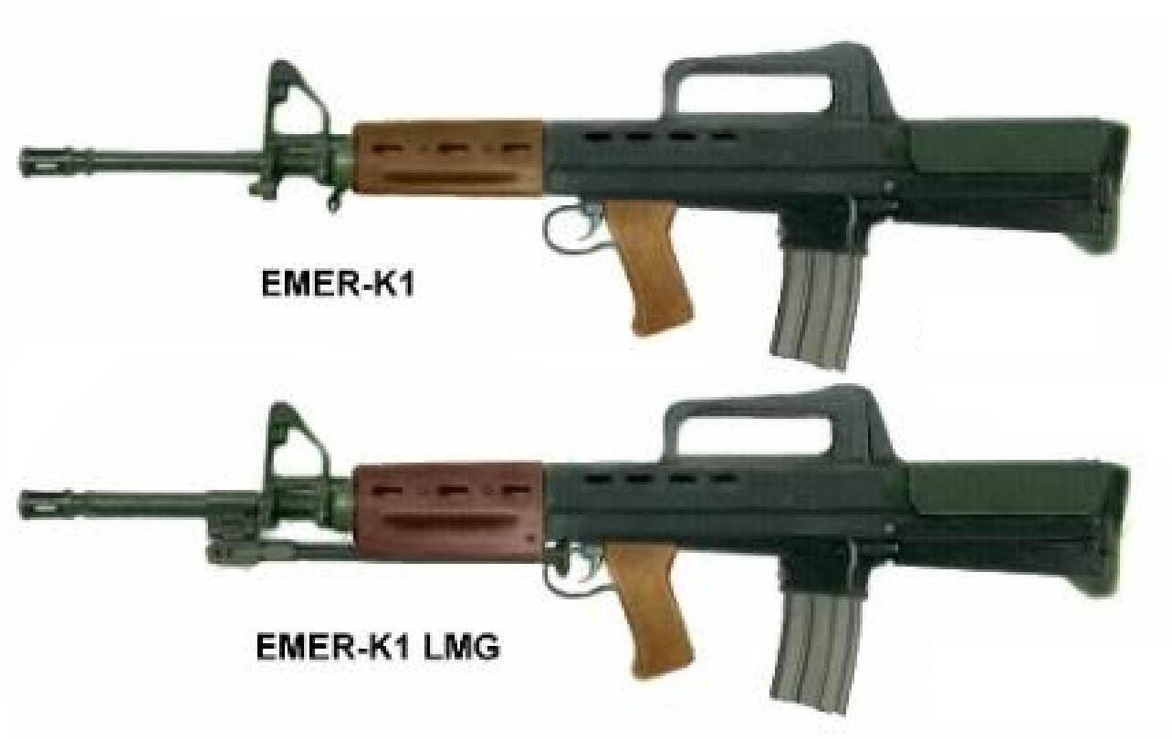 welcome to the world of weapons: EMERK