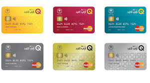 Notes on Types of Cards in Banking System for SBI PO | FREE Study ...