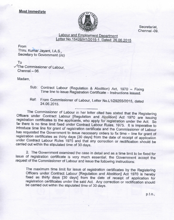 Indian Labour Law Notifications: NOTIFICATION ON FIXING TIMELINE TO ...