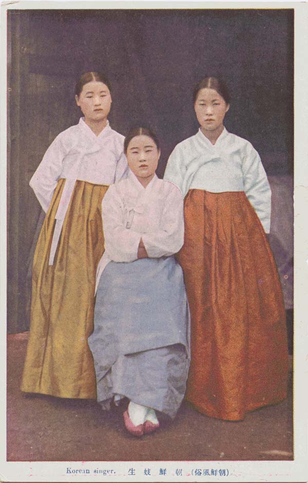 mochi thinking: the photos of Kisaeng women