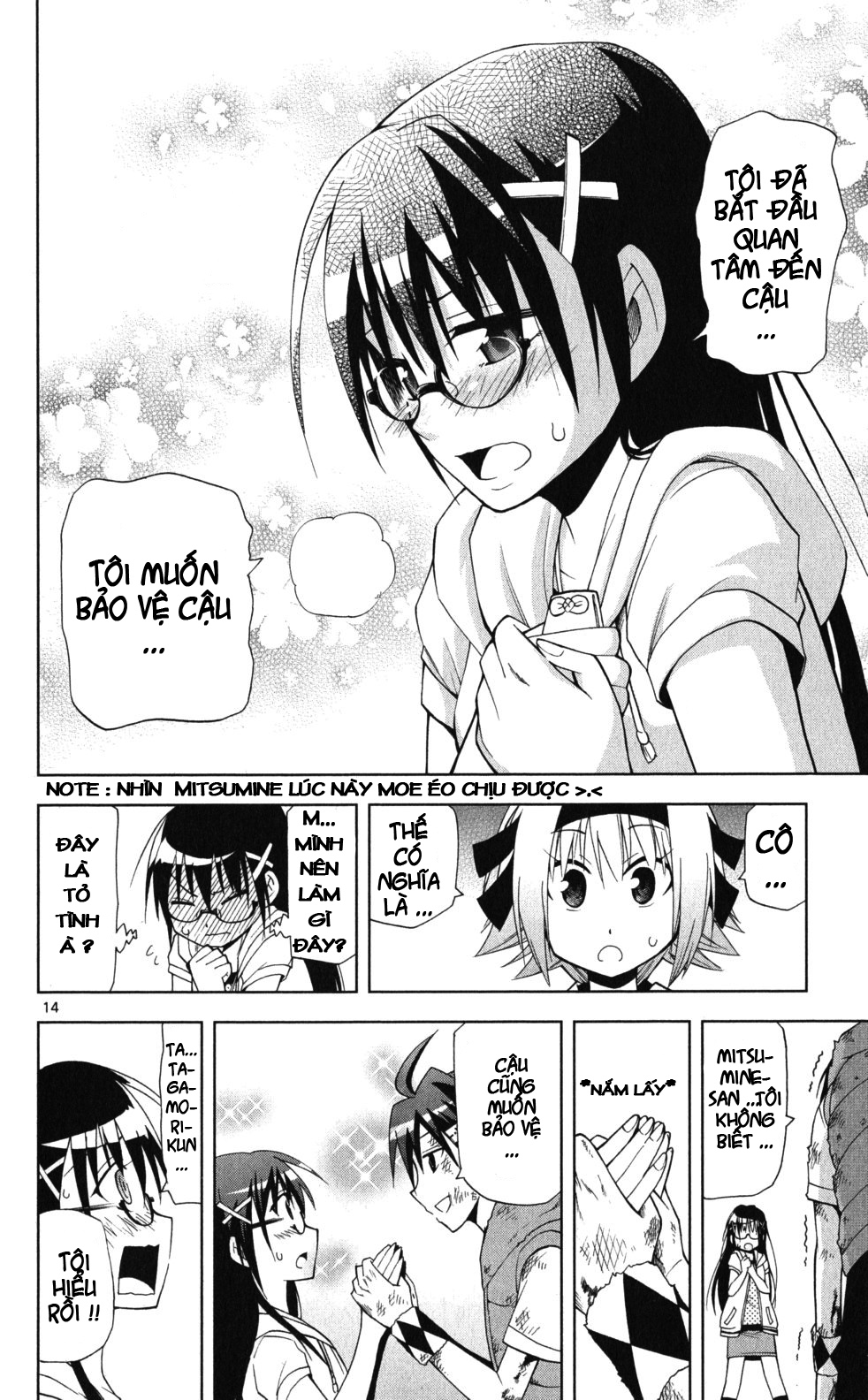 Tag : Gan Kon , Japan , Manga