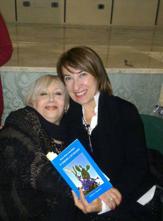 archivio e pensamenti: LA VOCE "INCONFONDIBILE" DI ANNA MARIA BONFIGLIO ...