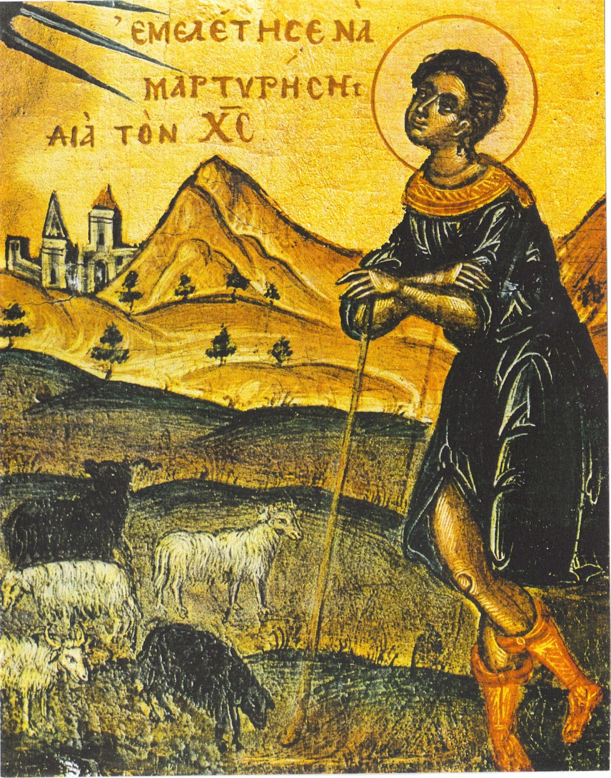 ORTHODOX CHRISTIANITY THEN AND NOW: Saint Sozon the Martyr of Cilicia ...