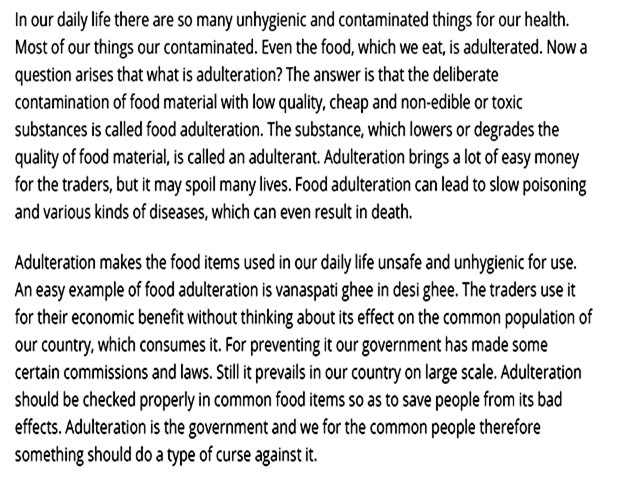 SSC-HSC-ENGLISH: HSC PARAGRAPHS