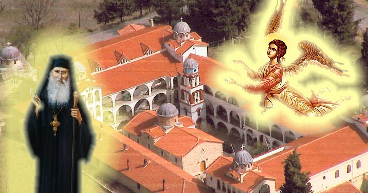 Full of Grace and Truth: Elder Iakovos Tsalikis of Evia (+1991 ...