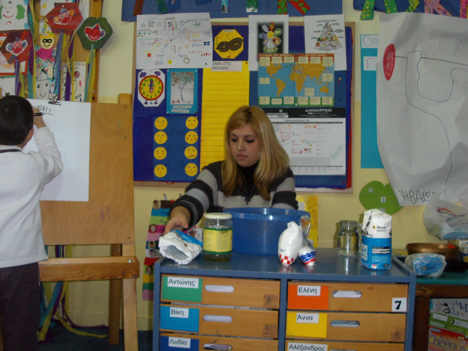 ΝΗΠΙΑΓΩΓΟΙ ΕΜΠΡΟΣ ΜΑΡΣ........!!!!!!!!!!!!: Η ΚΥΡΑ ΣΑΡΑΚΟΣΤΗ