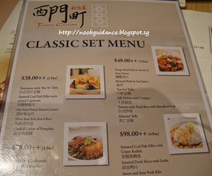 Noob Guidance: August 2013