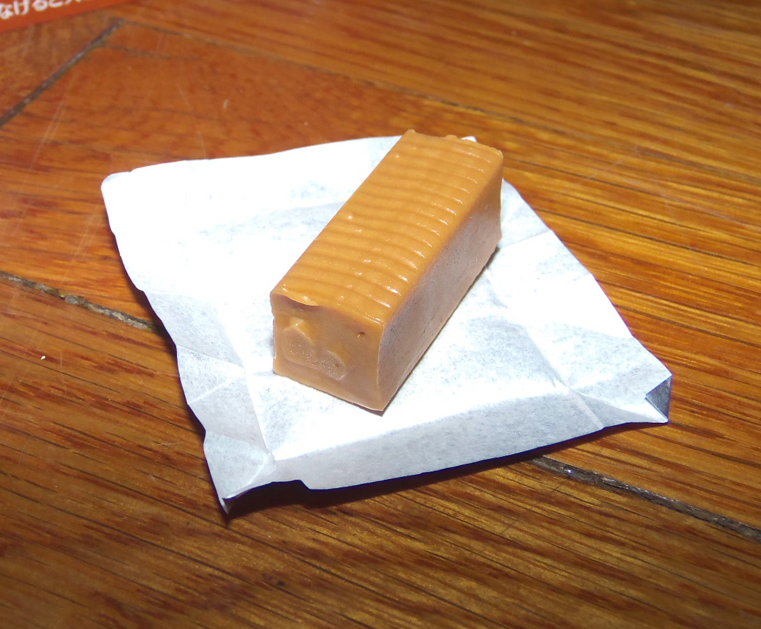 Japanese Snack Attack: Morinaga Hi-Soft Caramel