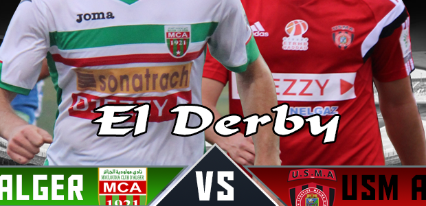 USMA Vs MCA le derby le plus chaud - DZFOOTPRO USMA Vs MCA le derby le plus chaud - DZFOOTPRO