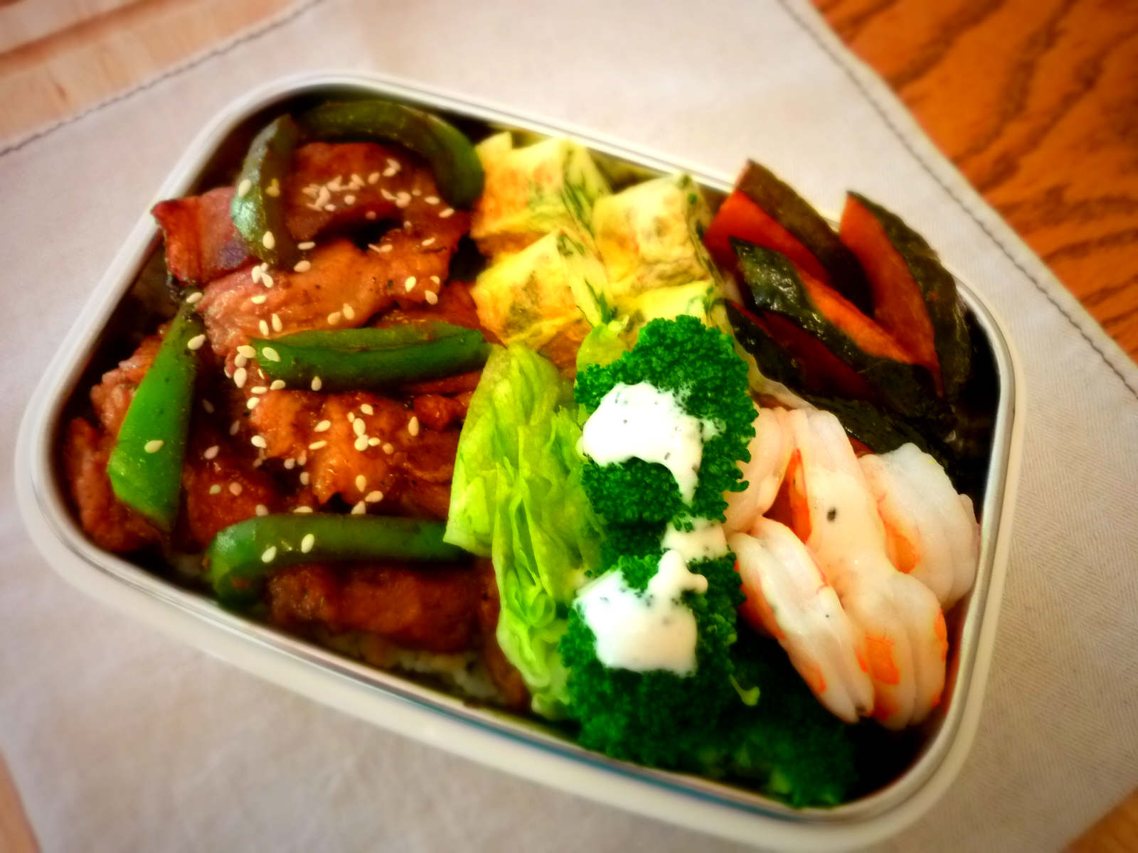 Bento Journal: grilled meat Bento