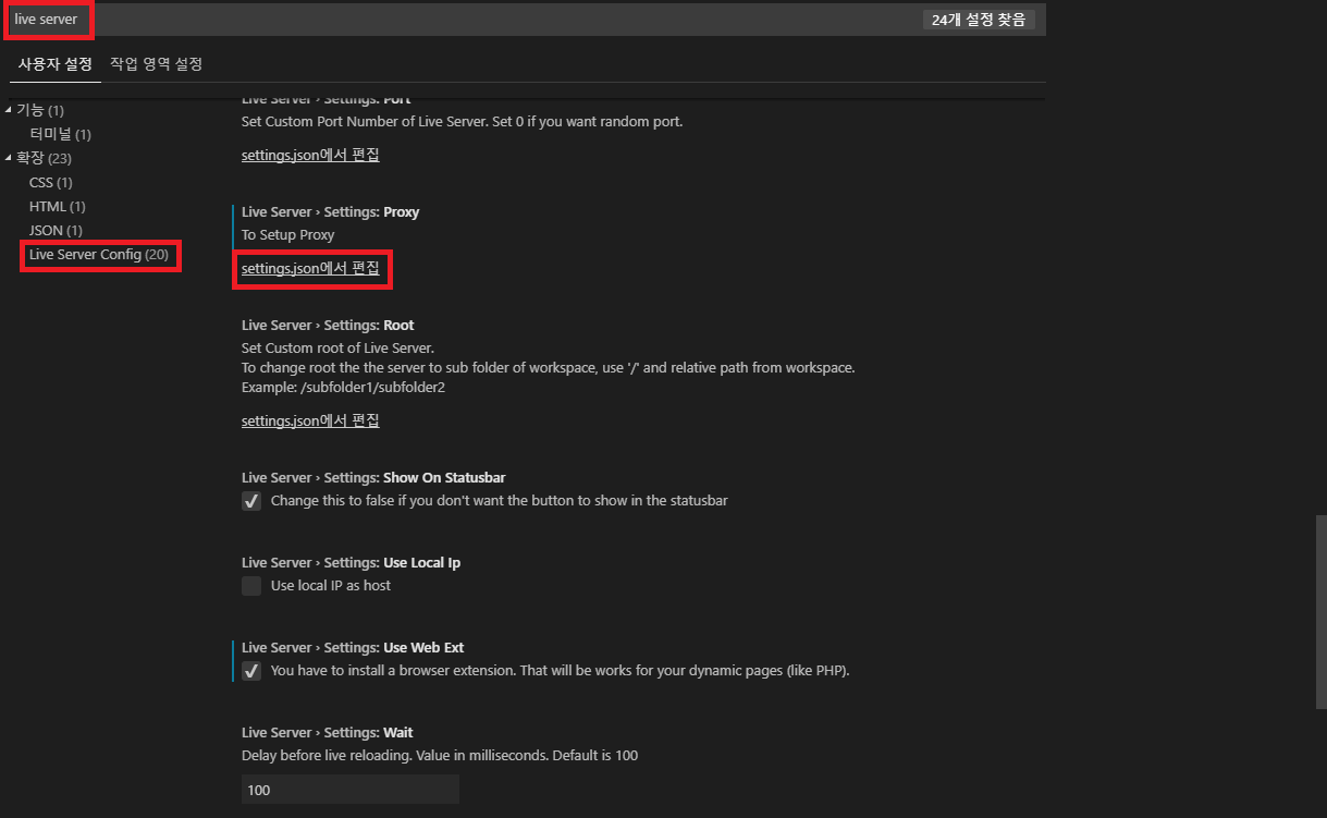 Visual studio code live server - ologyAslo Visual studio code live server - ologyAslo