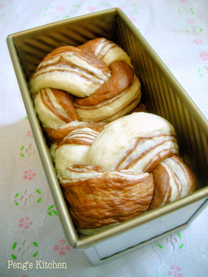 Peng's Kitchen: Chocolate Marble Bread Loaf