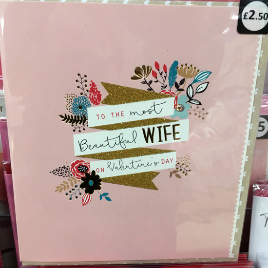 print & pattern: VALENTINE'S DAY 2019 - tesco