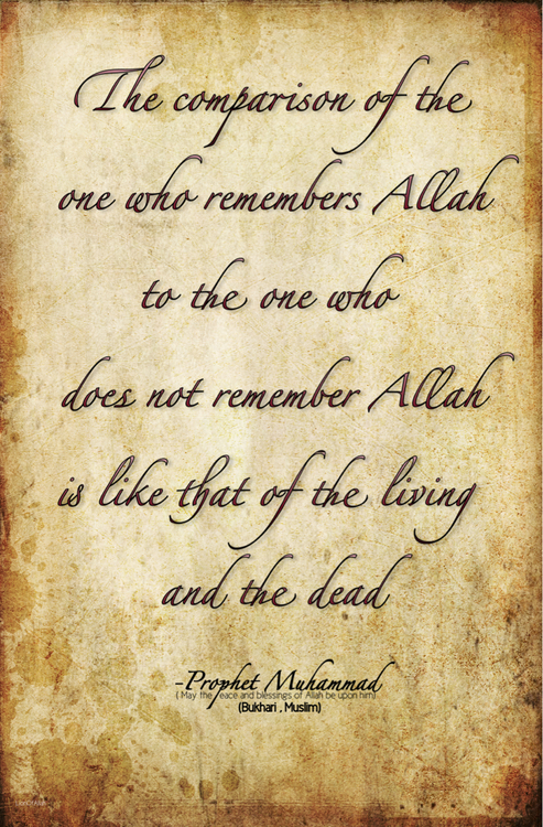 In the name of Allah, the Most Gracious, the Most Merciful!: “When ...