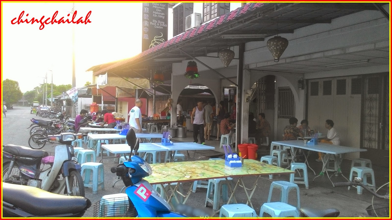 Simple Living In Nancy: In Search Of The Authentic Kopisan Lai Fun ...