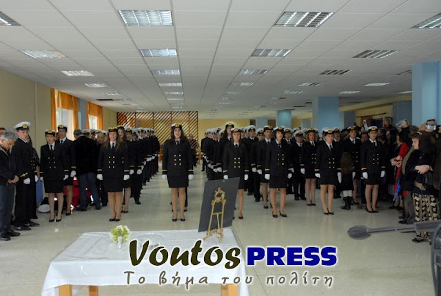 VOUTOSPRESS.GR: ΠΡΟΤΥΠΗ ΑΚΑΔΗΜΙΑ ΕΜΠΟΡΙΚΟΥ ΝΑΥΤΙΚΟΥ