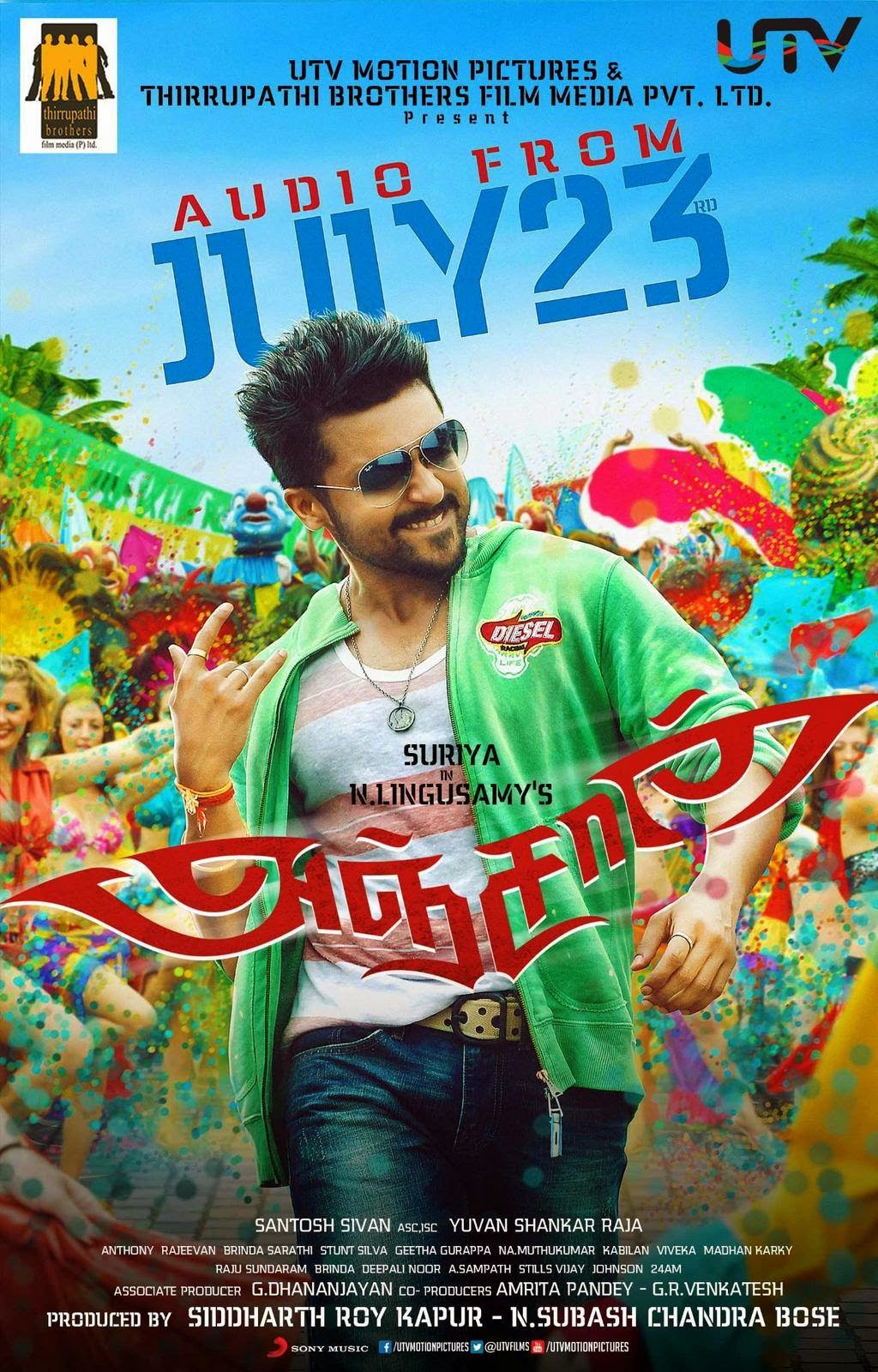 Anjaan Movie Poster