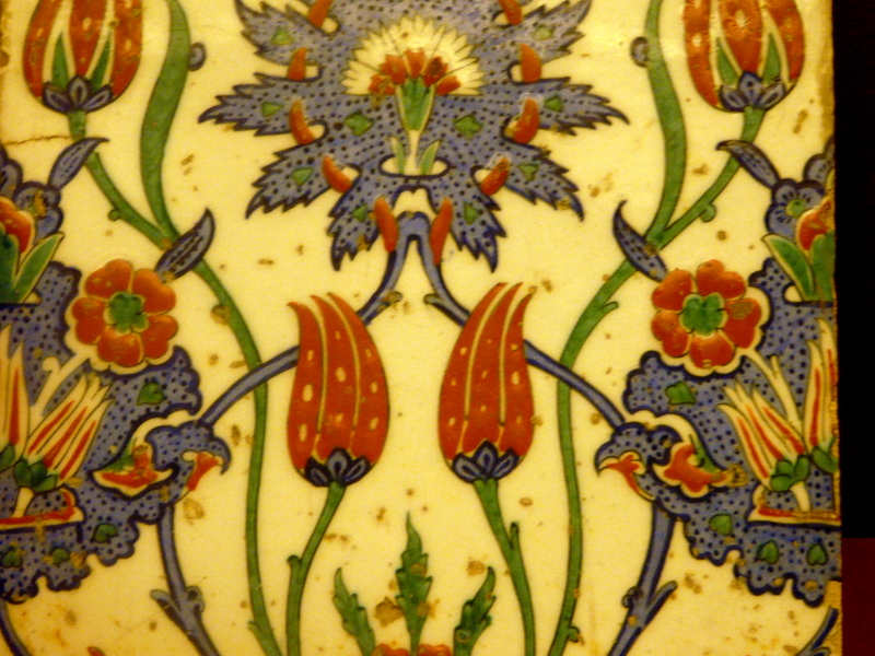 Museo de arte turco e islámico - Estambul