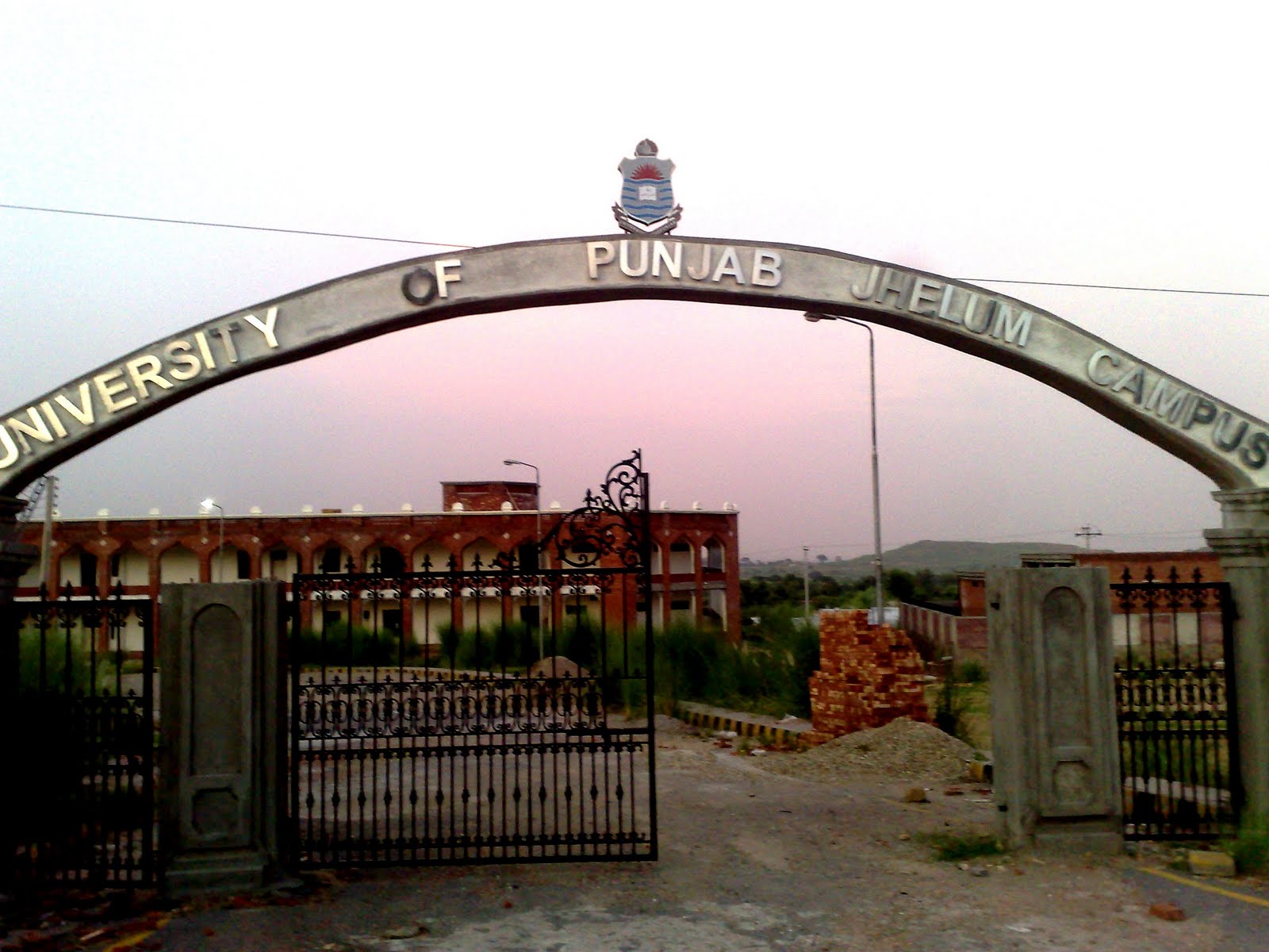 Jhelum City: Punjab University Jhelum Campus