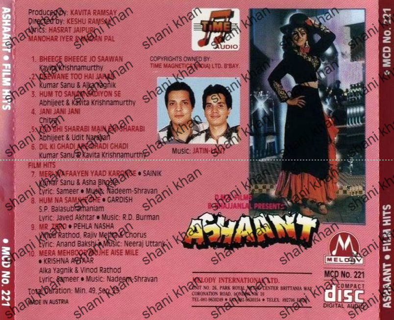 Bollywood Music A To Z Cds. visit to download http ...