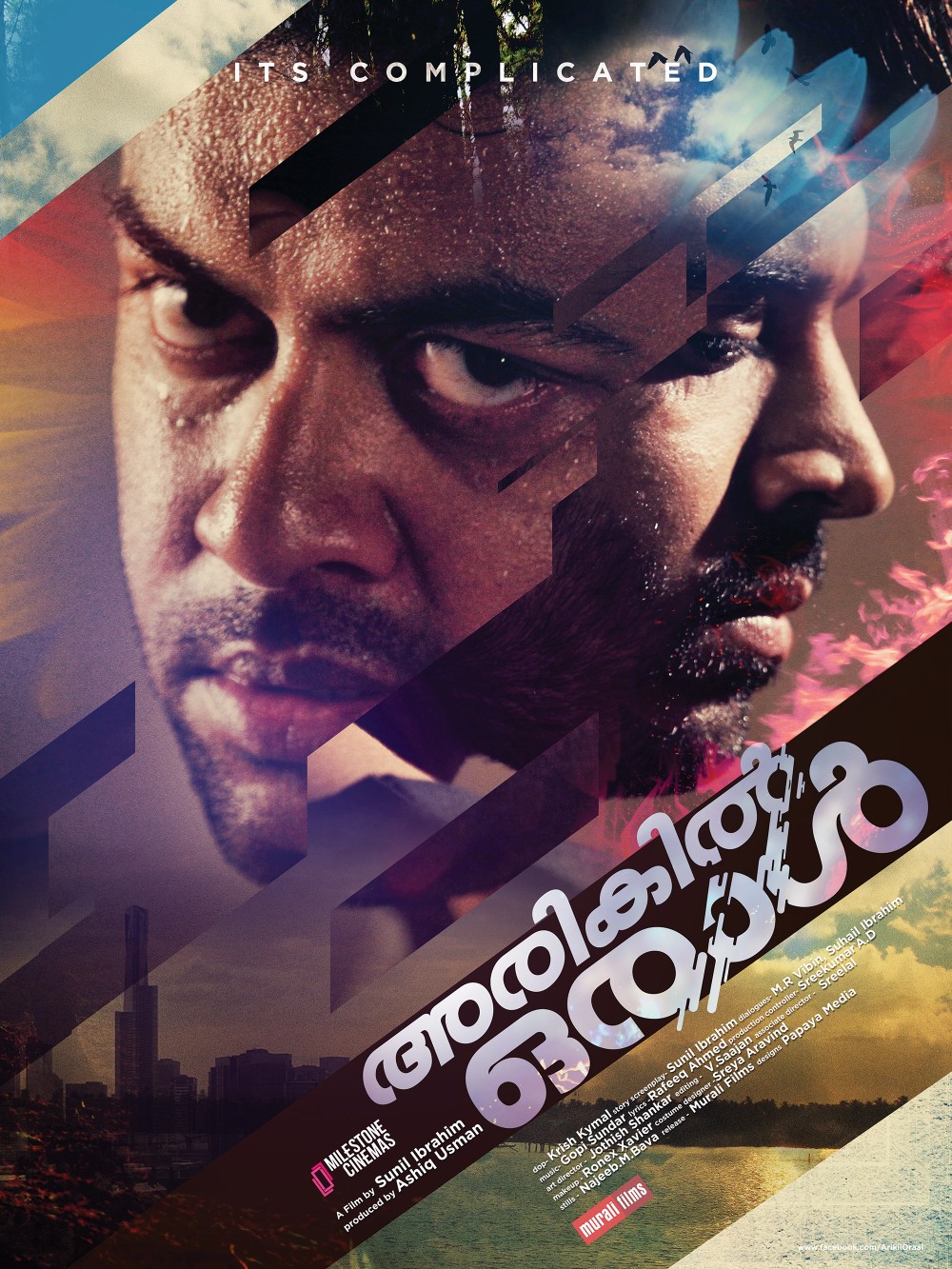 Now Running Movies 4u: Arikil Oraal Malayalam Movie Official Posters 4