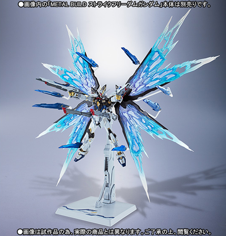 GUNDAM GUY: METAL BUILD Strike Freedom Gundam Wing of Light Effect Part ...