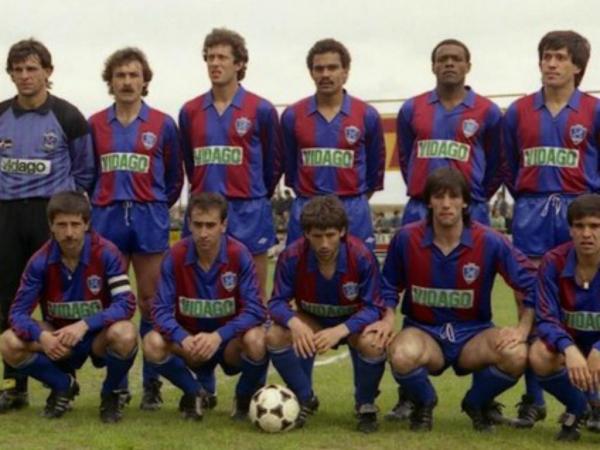 Equipas do Chaves: Época 1987 / 1988 (?) - Valentes Transmontanos