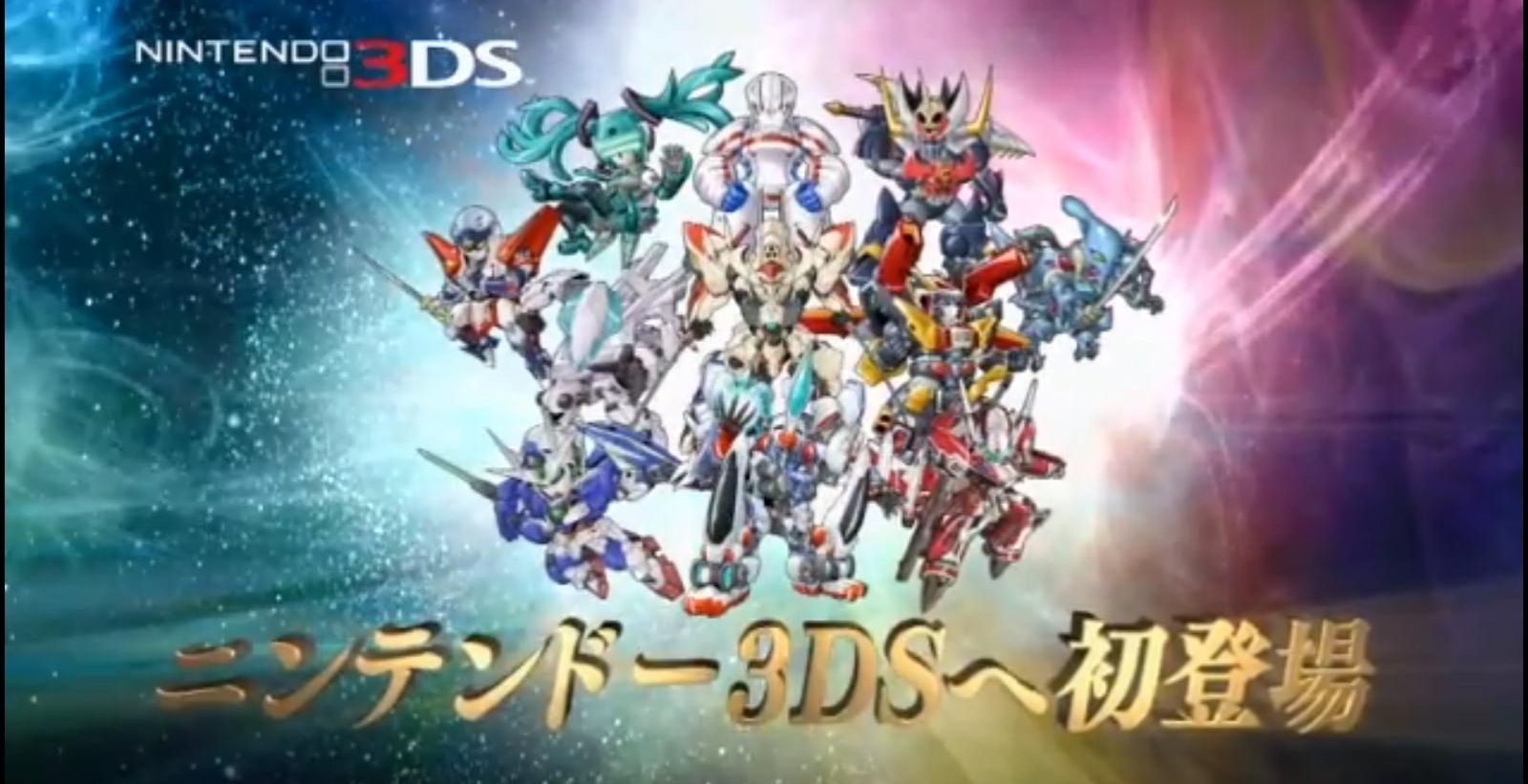 Super Robot Wars UX promo video