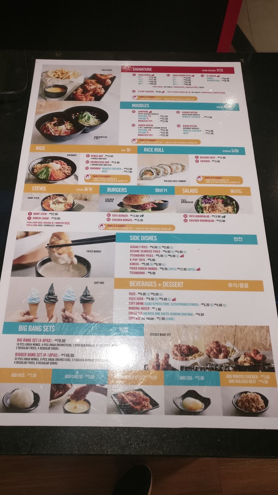 It's About Food!!: Jinjja Chicken @ The Gardens