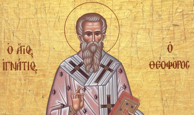 20 ΔΕΚΕΜΒΡΙΟΥ: ΤΙΜΑΤΑΙ Η ΜΝΗΜΗ ΤΟΥ ΑΓΙΟΥ ΙΓΝΑΤΙΟΥ ΙΕΡΟΜΑΡΤΥΡΟΣ ΚΑΙ ...