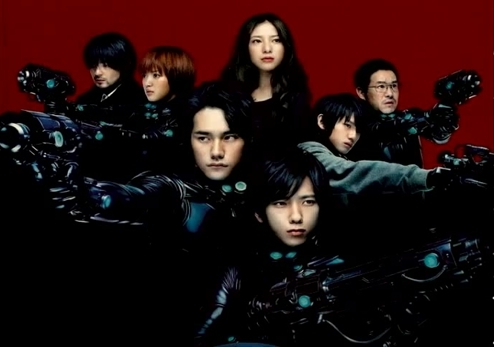 A Draft Box: Resenha: GANTZ - Live Action