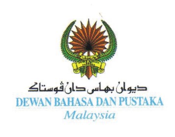 Membujur Lalu Melintang Patah: Peranan DBP dalam Bahasa Melayu