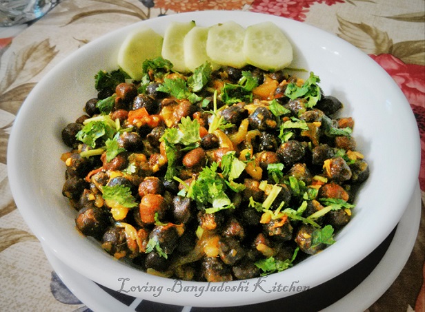 Loving Bangladeshi Kitchen(রান্নাঘর): Chola/ Kala chana (ছোলা ঘুগনি)