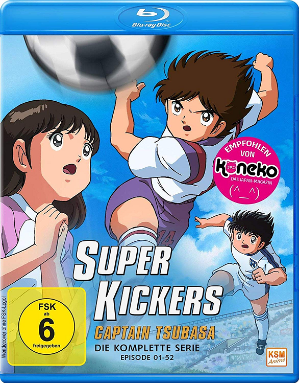 The World's Society Onlinemedien: Kids Edition: Captain Tsubasa - Super ...