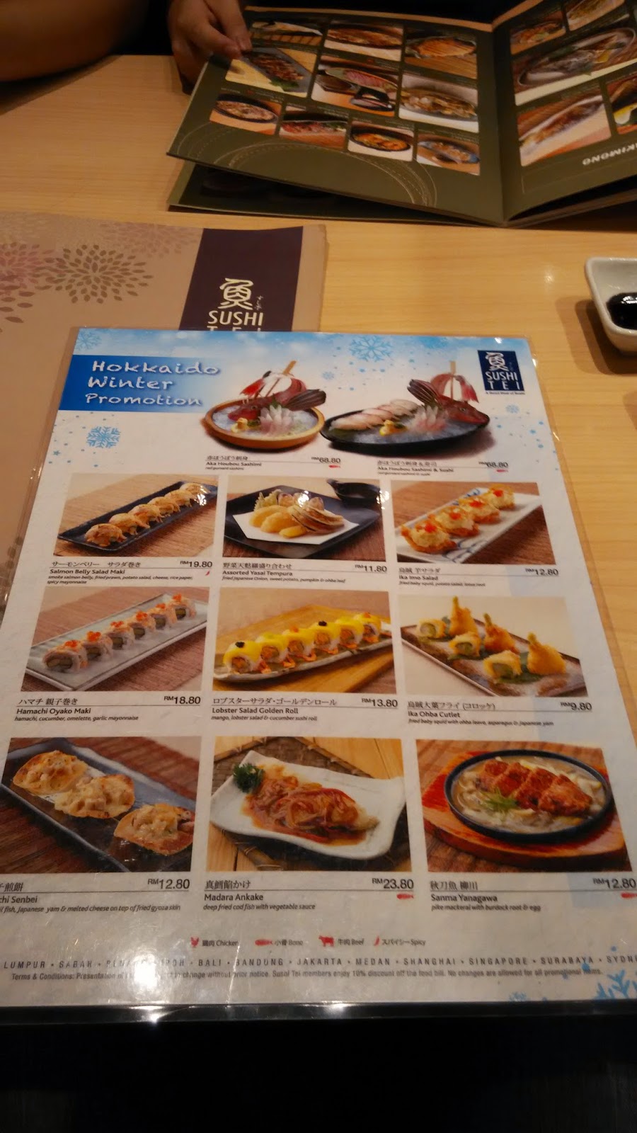 Our Journey : Penang Pantai Jerejak - Queensbay Mall Sushi Tei Japanese ...