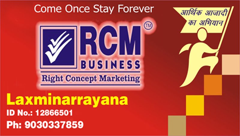 Right Concept Marketing