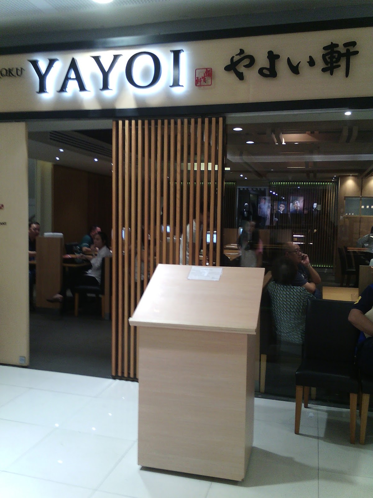 annie travel: Yayoi Japanese Restaurant at SM Megamall
