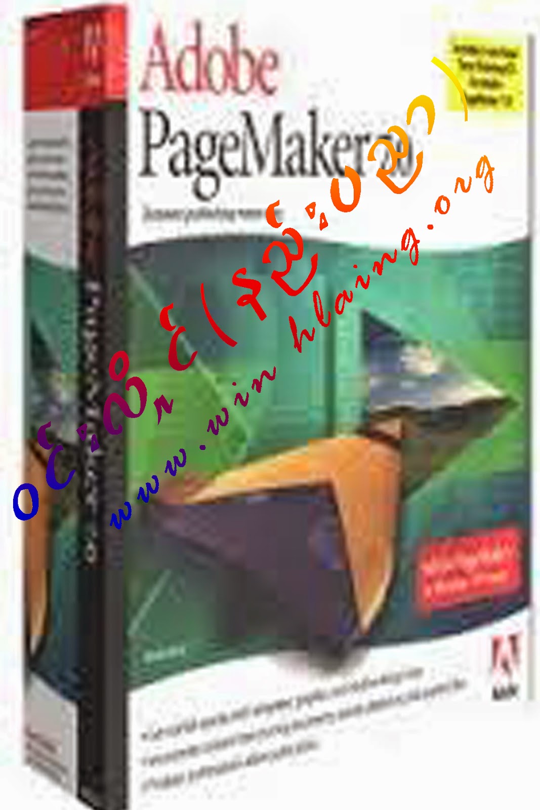 Adobe pagemaker 7.0 With Serial Full Version ~ mgkhainghtoo