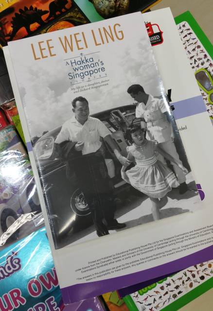 Blogging for Myself: Bought Dr. Lee Wei Ling book