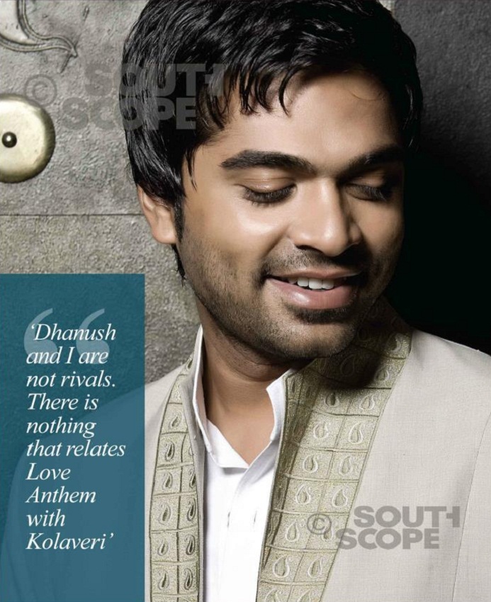 South Scope Magazine July 2012 Gallery | Stills | 123cinegallery