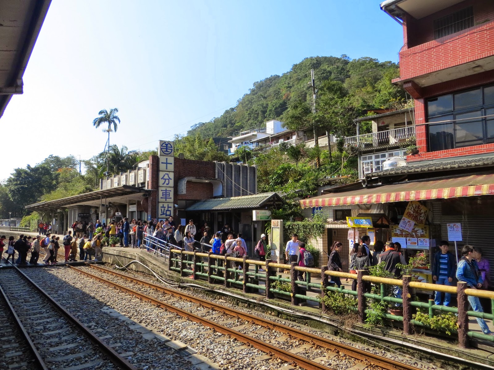 Molly the Explorer: Pingxi Railway Line