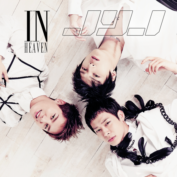 Cover World Mania: JYJ-In Heaven 1st Album Fan Made Cover!