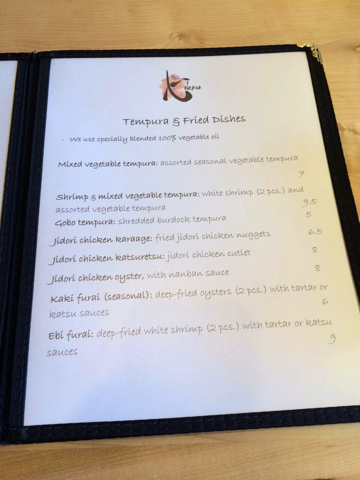 The Radiused Corner Menu Vault: Kokoro Restaurant